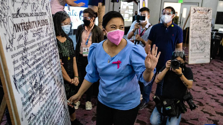 Philippine vice president Robredo to run for president in 2022 - CGTN