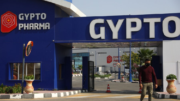 New "medicine city" to convert Egypt into regional pharmaceutical hub ...