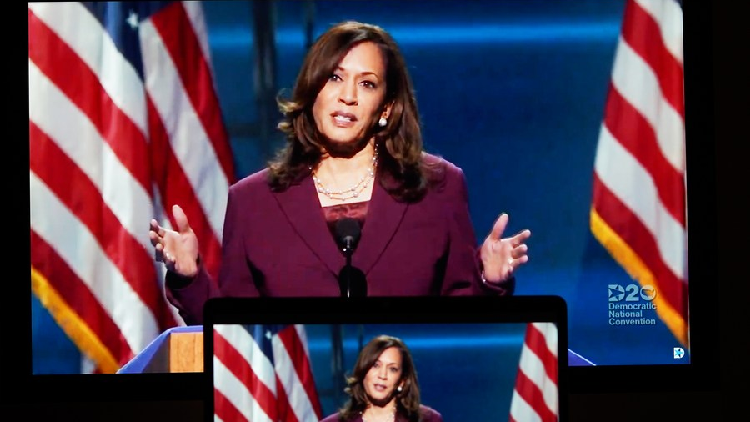 Kamala Harris: First woman to get U.S. presidential powers - CGTN