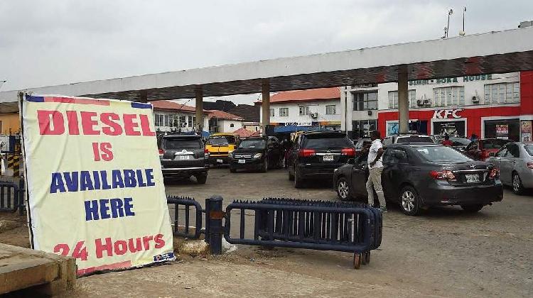 Nigeria's petroleum authority allays fears of fuel scarcity - CGTN