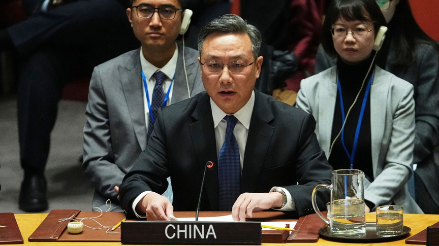 China condemns U.S. actions in Venezuela at UN Security Council - CGTN