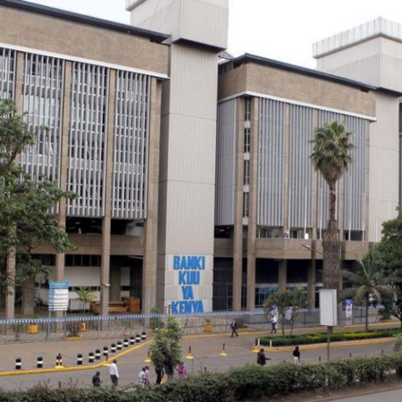 Kenyan central bank cuts key lending rate to 8.25% - CGTN