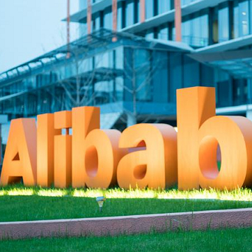 Alibaba set to open e-commerce class for Rwandan students - CGTN