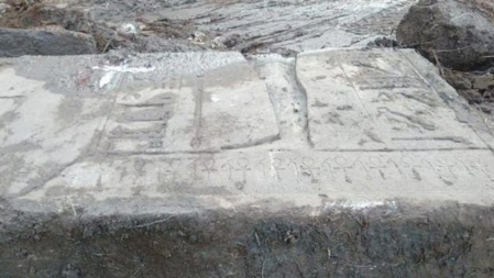 Egypt uncovers large slabs of Pharaonic temple near Giza pyramids - CGTN